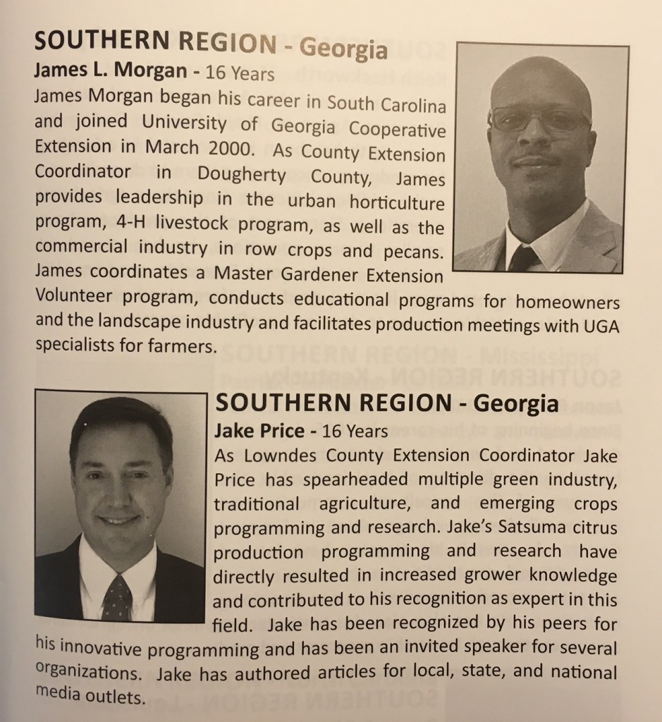 Achievement and Distinguished Service Awards Received in Little Rock ...