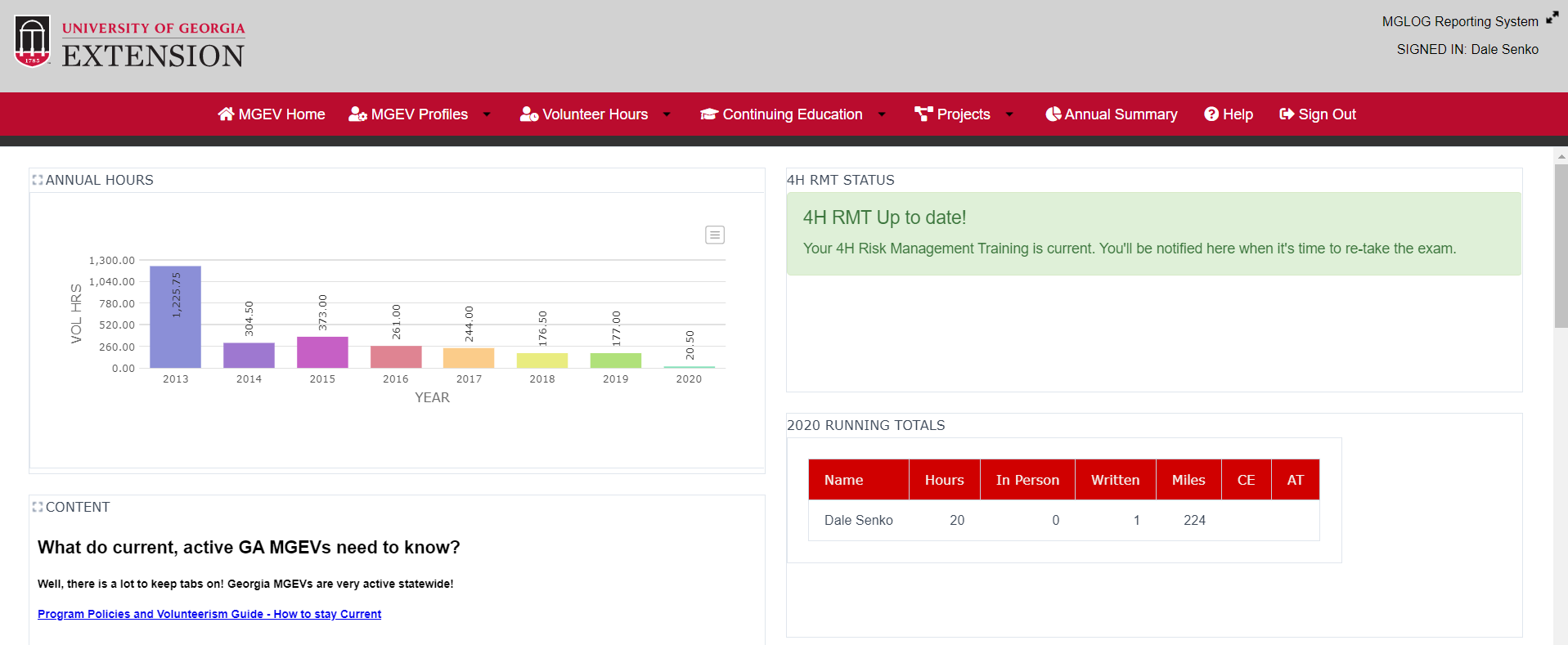 Launching into MGLOG 2.0: Our New and Improved System | Trellis Blog